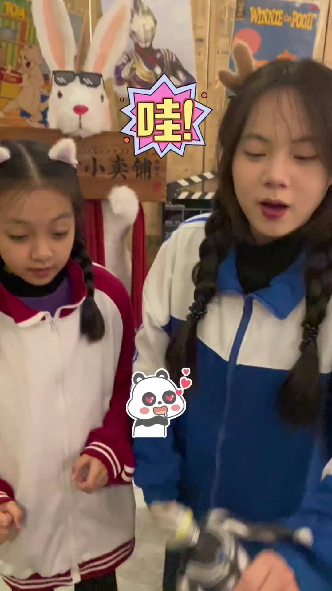 做个诚实的好孩子