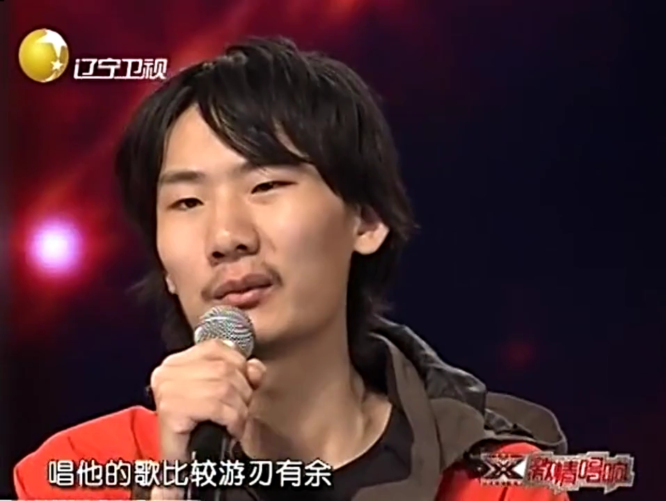 周董“模仿”大赛:惊现自认堪比周杰伦嗓音的海选“奇才”