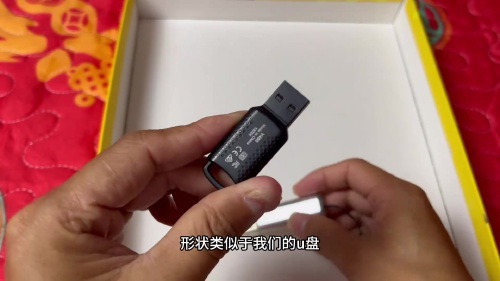 加密狗是干什么用的?