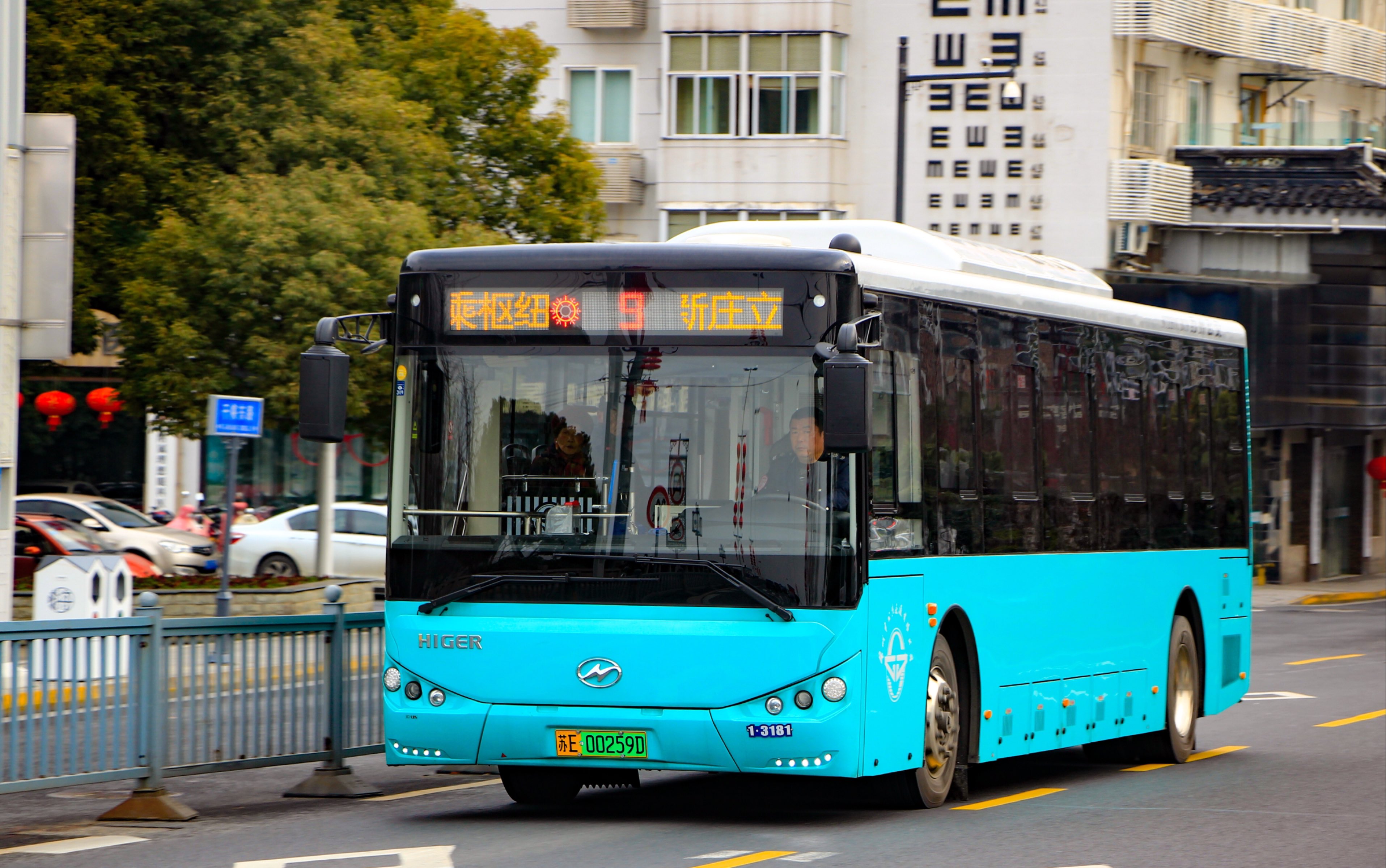 苏州公交 海格客车 KLQ6109GAEVN9 罗卡E10 第五代造型 原速原声 ...