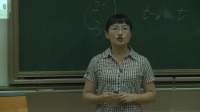 19.多个样本均数的比较及方差分析的应用条件