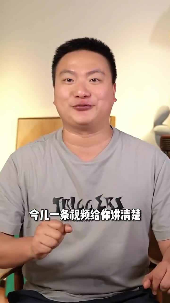 盘点小天鹅洗衣机,各价位段哪些机型值得买?#洗衣机 #家电 #小天鹅