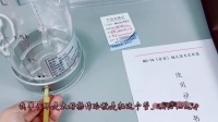 青岛热持环保矫莎分享RC-1A分层 深水采样器操作视频 带刻度 有机...