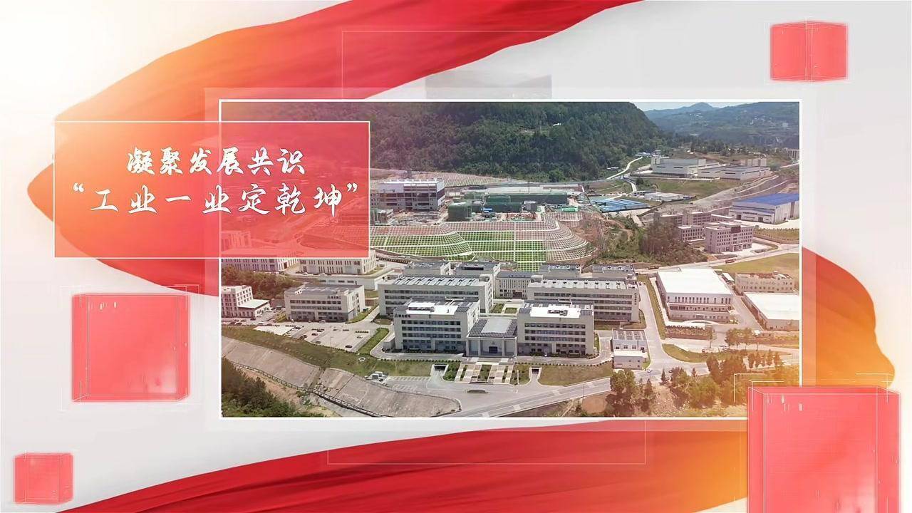 ...,目前正全力推进设备安装与调试工作,计划于今年年底实现1号机组...