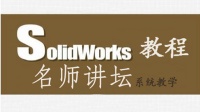 三节课教你快速掌握焊缝标注示例(以国标为例子)Ⅲ