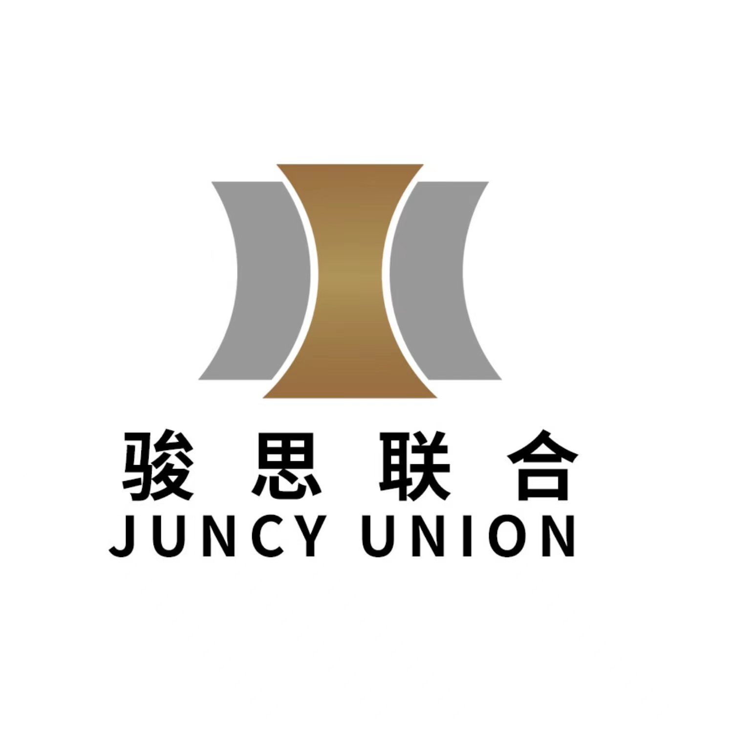 骏思联合 