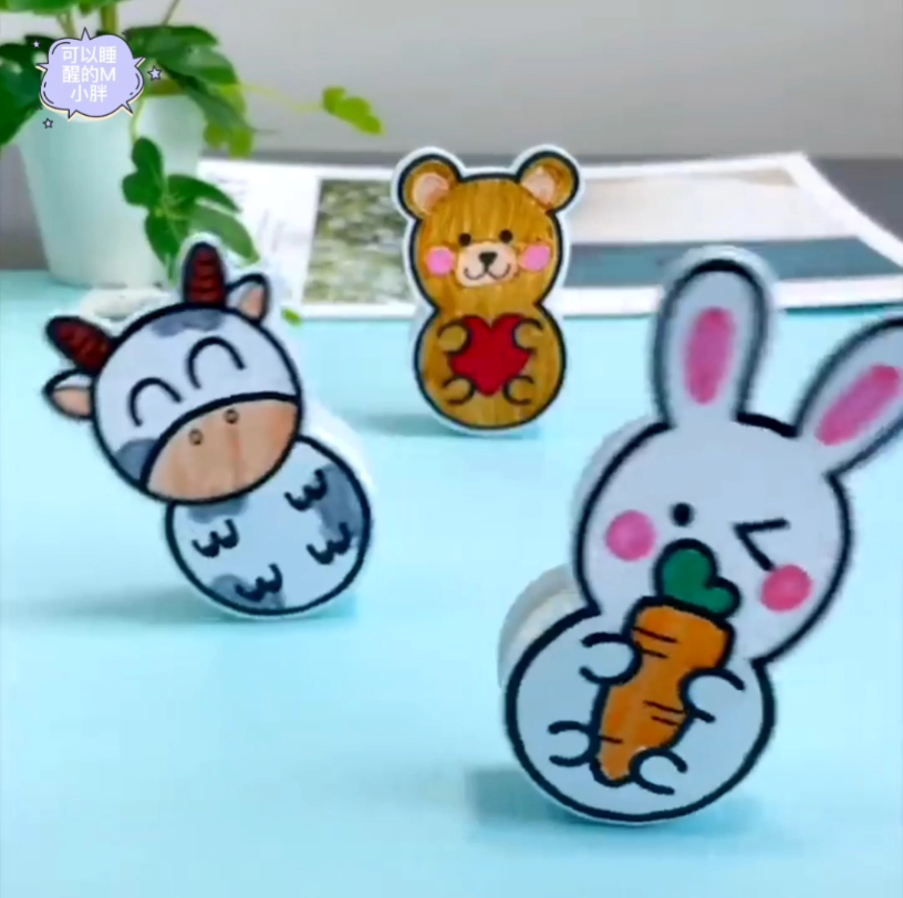 【手工制作-自制不倒翁】童年的快乐回来啦!