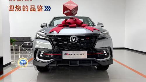 沉浸式看车款长安CS5Coupe静态验