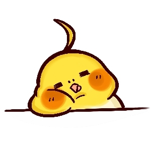 田暖烟 