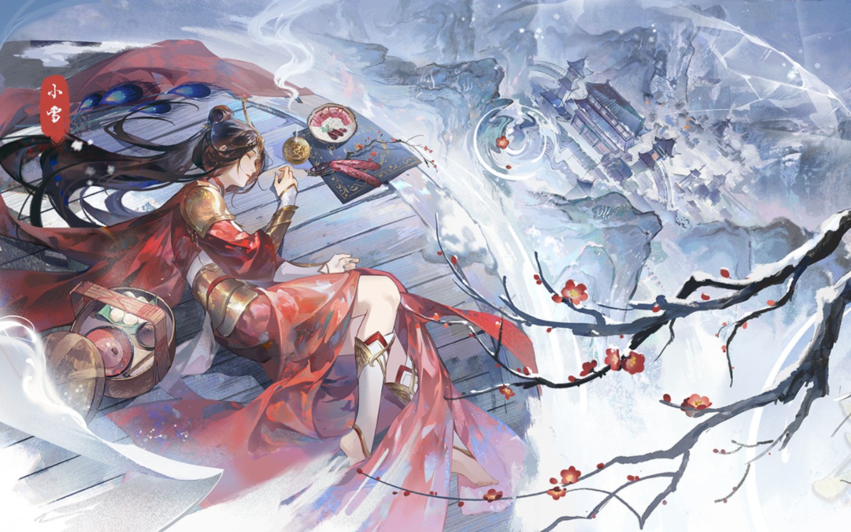 移动版新皮肤爆料二,灵雎虎年小雪,沮授虎年立冬等_三国杀