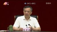 广州早晨 2019 坚持以党的政治建设为统领 推动全面从严治党向纵深发展