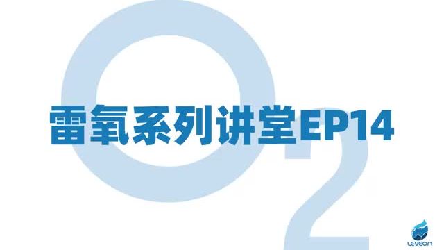 ##缺氧 #气管炎 #补氧##雷氧 #氧疗 #健康科普