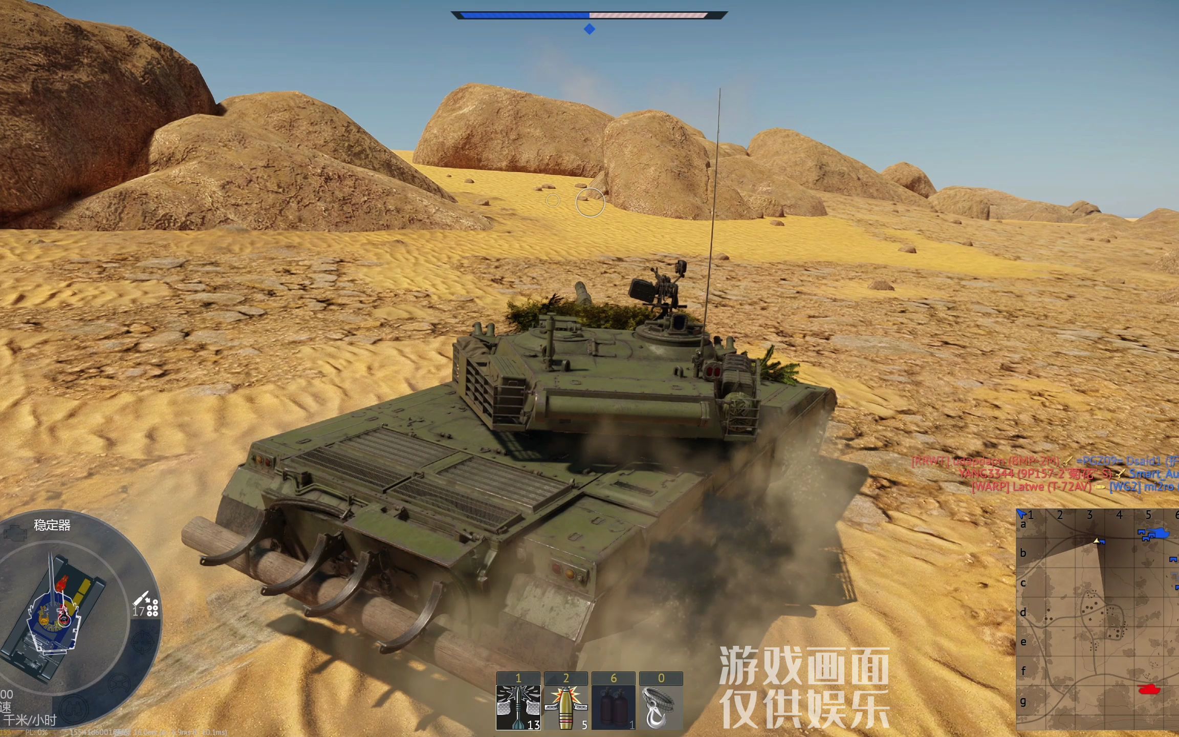 战争雷霆:C系ZTZ96A,我就喜欢打飞机!_战雷