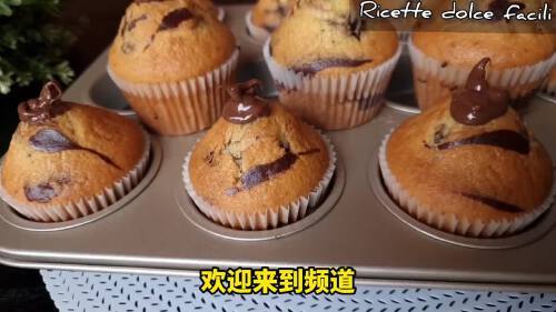 柔软蓬松的松饼制作方法超级好吃