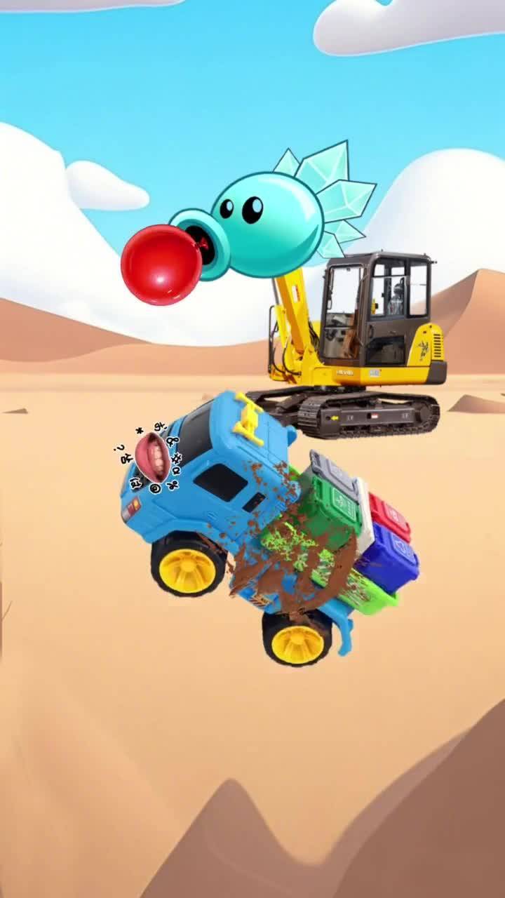 动漫:垃圾车越来越喜欢洗澡了