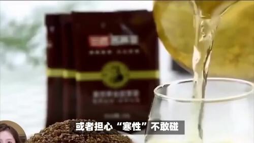 别再狂敷面膜了!一杯苦荞茶改善暗沉,皮肤由内透亮发光