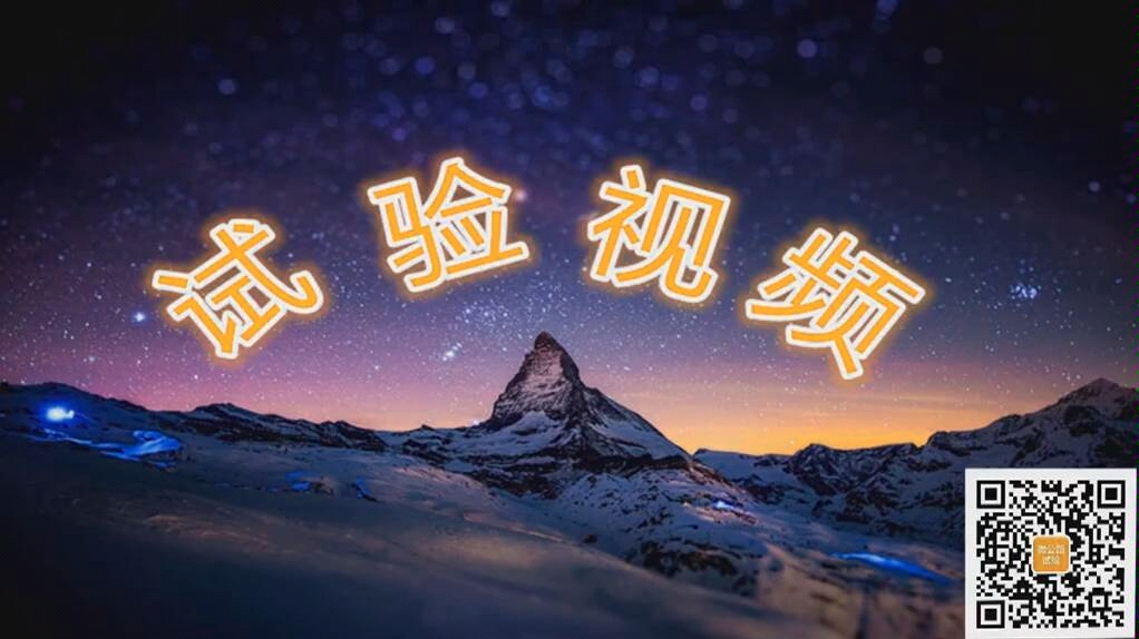 【土工试验教程】土的颗粒分析试验(筛分法)检测视频 (作者:微公路)