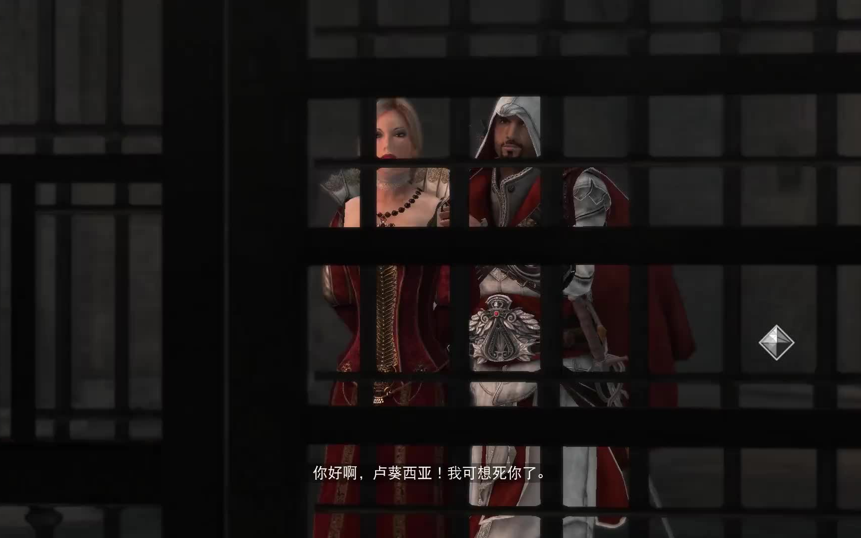 刺客信条 兄弟会 视频攻略 第五期_单机游戏热门视频