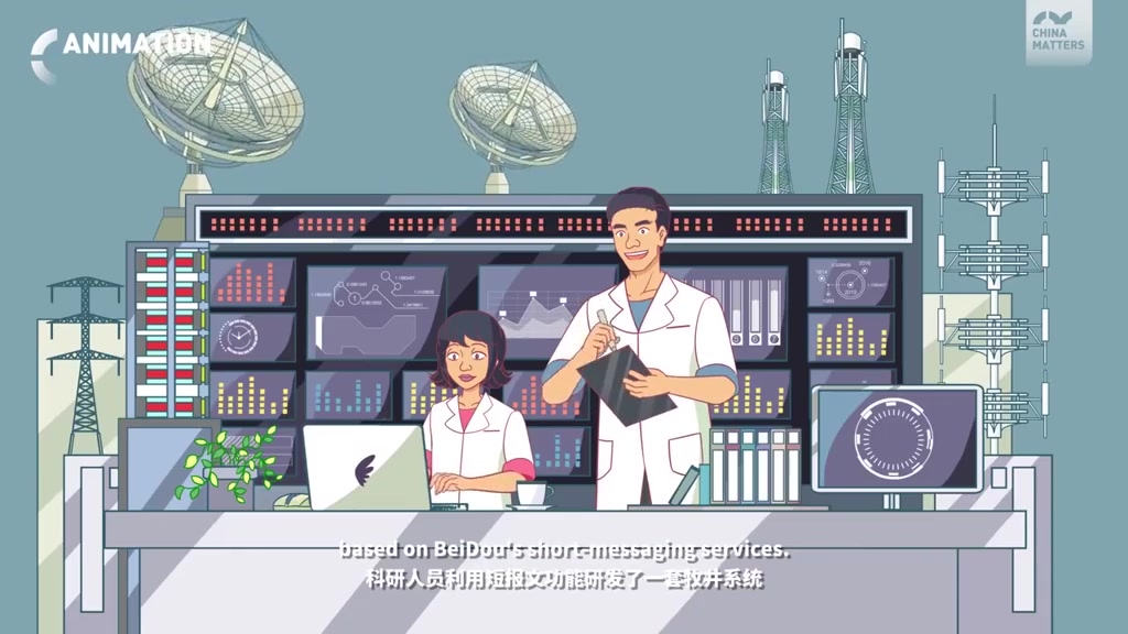 北斗导航系统创举 | How Smart is China's answer to GPS?