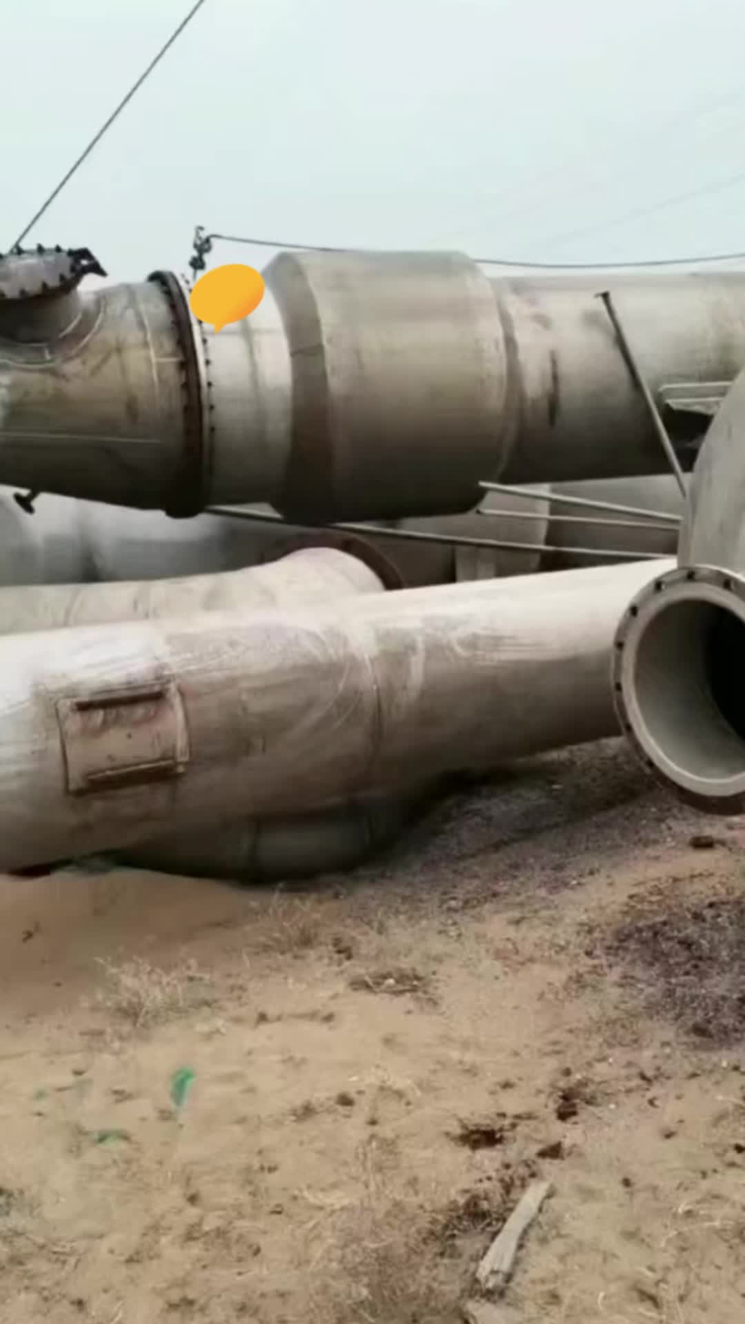 二手5吨钛材mvr蒸发器