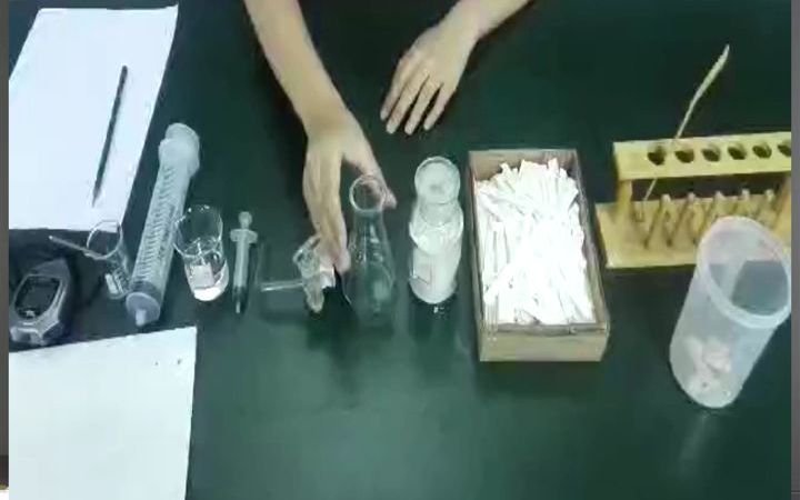 比较过氧化氢在不同条件下的分解