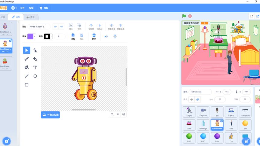 孩子学了一星期少儿编程,会做动漫小游戏了,怪不得国外当必修课
