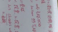 ...the3.ball词根同根词4.一般现在时5.时间状语从句6.词根junct,con前缀,