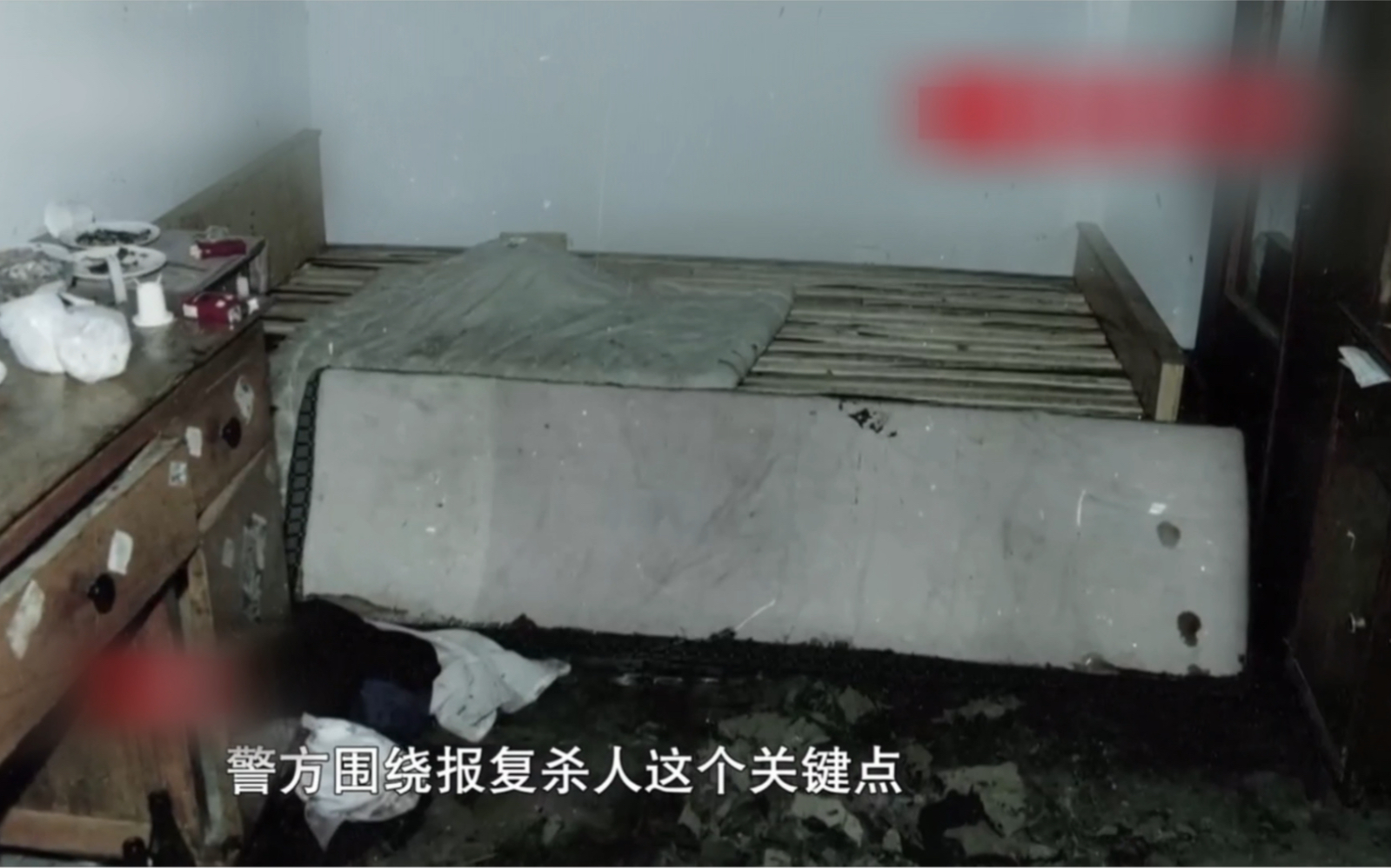 命案突发小情侣家中遇害,破案线索难寻,二十多年过去还能否破案…