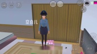 樱花校园模拟器:樱校里变成警察和校长的方法