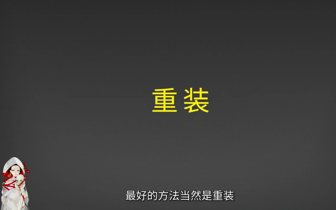 Windows10超简单的重装系统方法 任何人一看就会 及重装原版系统的...