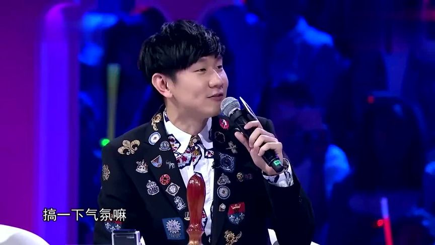 罗志祥、林俊杰互唱对方主打歌,现场直接沸腾,两人互动太有爱了
