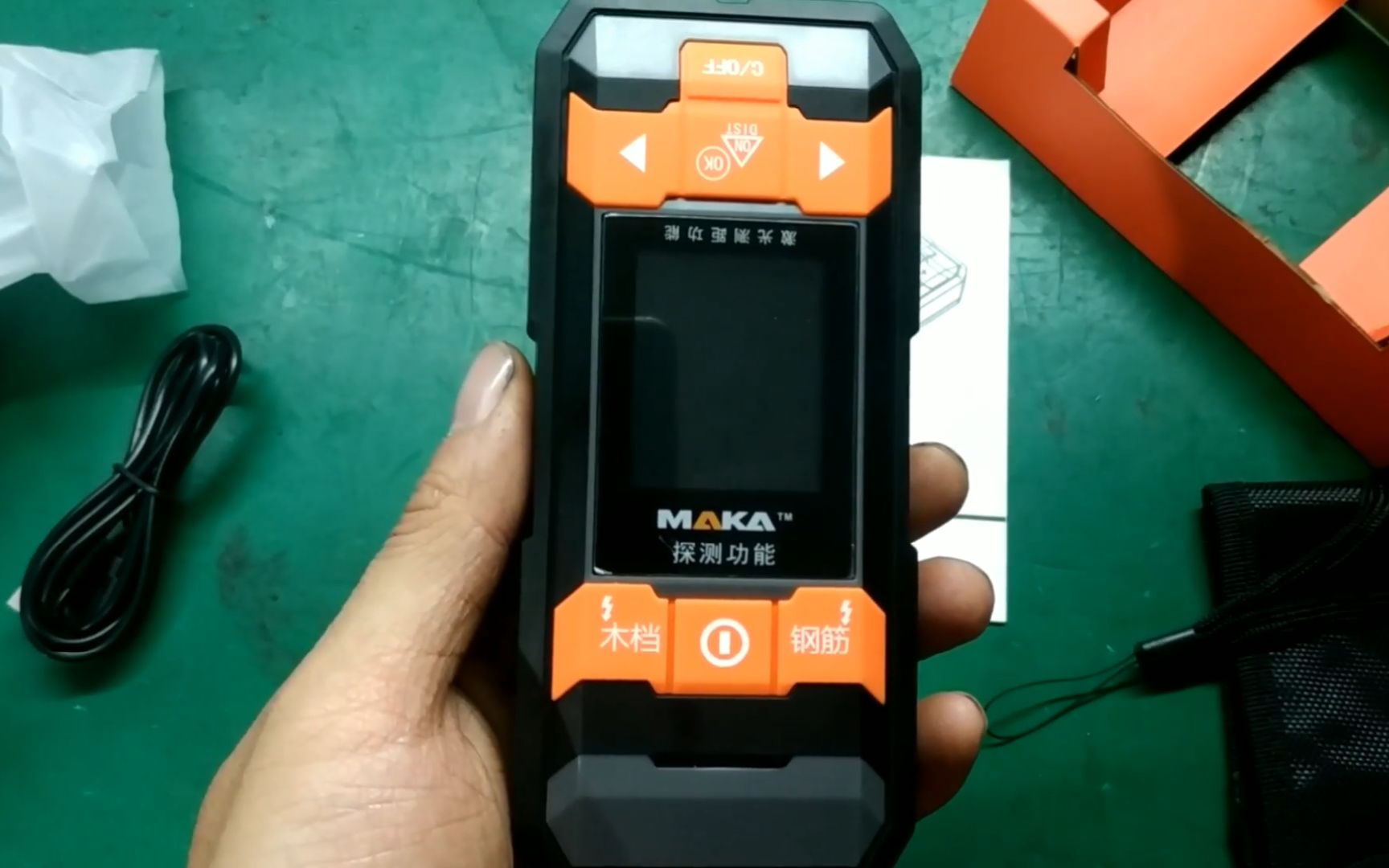 钻孔老是打到钢筋,花280在网上买了个墙体探测仪,看看效果如何