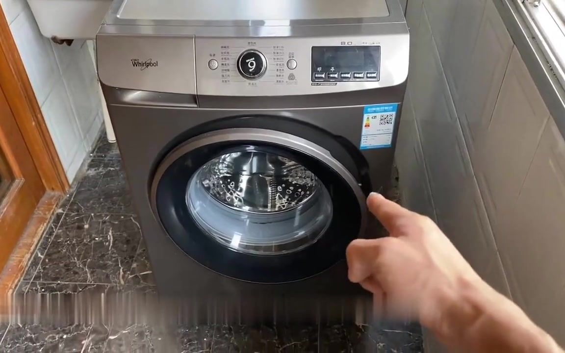 tcl变频滚筒洗衣机e5是什么故障