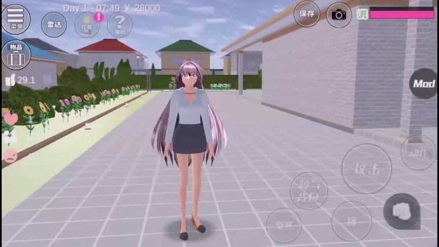 #樱校 任务完成了一点点