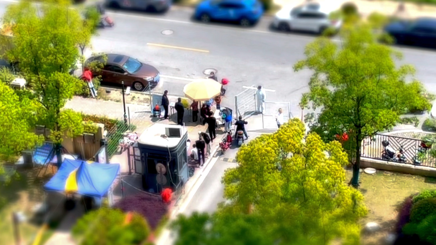 用手机拍一个移轴摄影效果