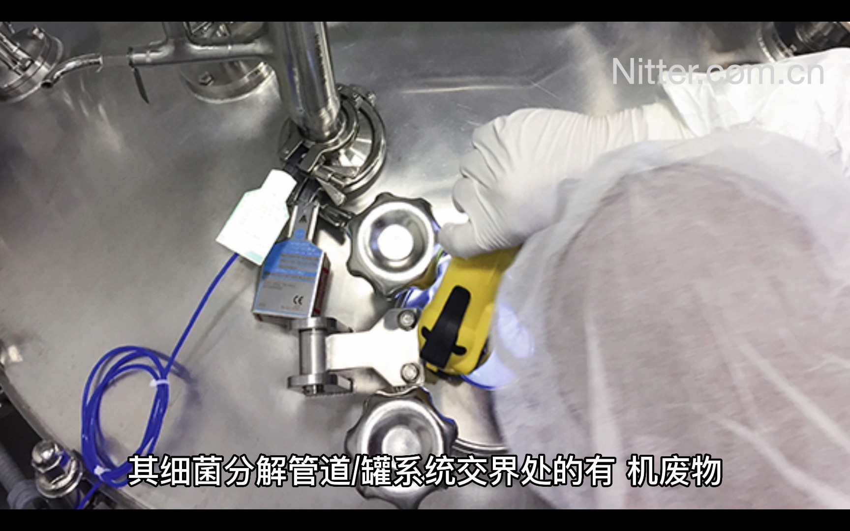 Nitter海上生活污水处理剂\BGW-94\N094\BOD、COD去除剂\...