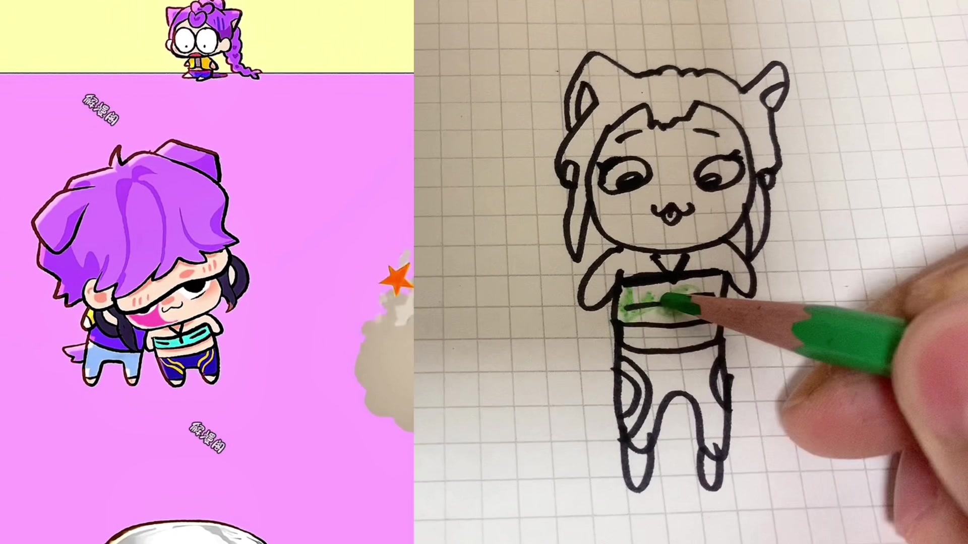 #可爱简笔画 #简笔 #一笔一画 #卡通 #卡通画