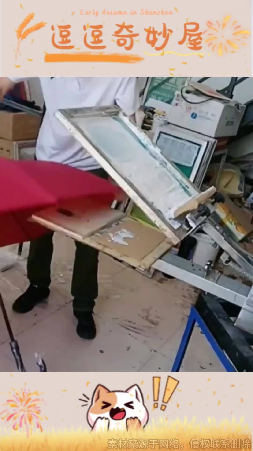 已被时代淘汰的丝网印刷,多少人还记得?