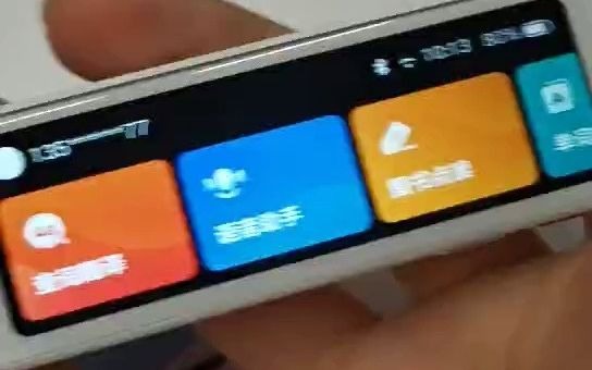 词典比3.0系列恢复出厂设置详细操作