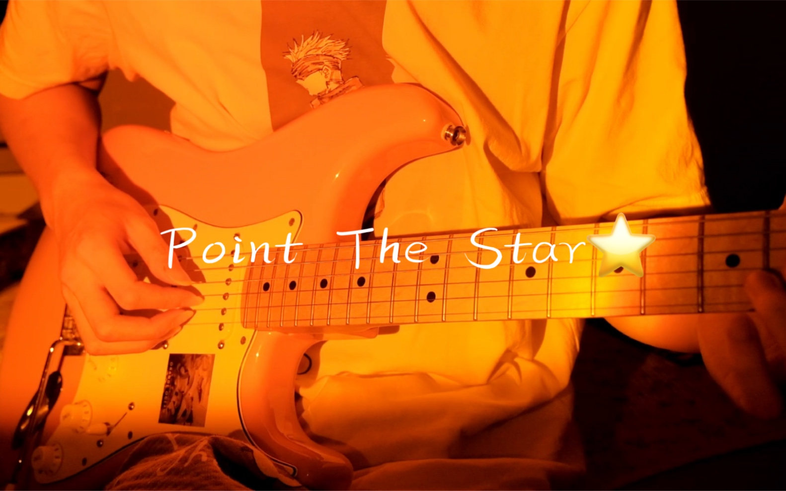 Point The Star⭐️