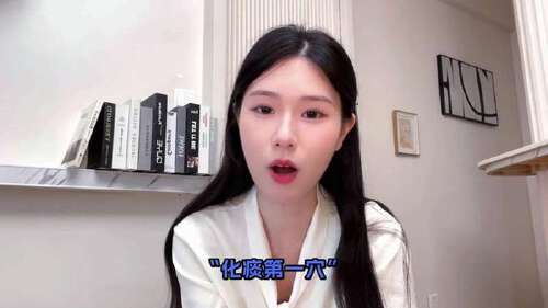 艾灸丰隆穴:找准位置轻松祛湿排毒,效果翻倍!