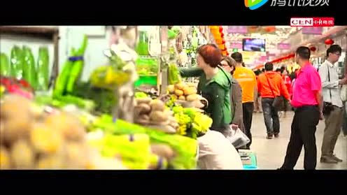 食品安全宣传周丨食品安全 社会在努力(视频)