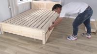 实木床安装视频