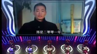 中国合伙人电影