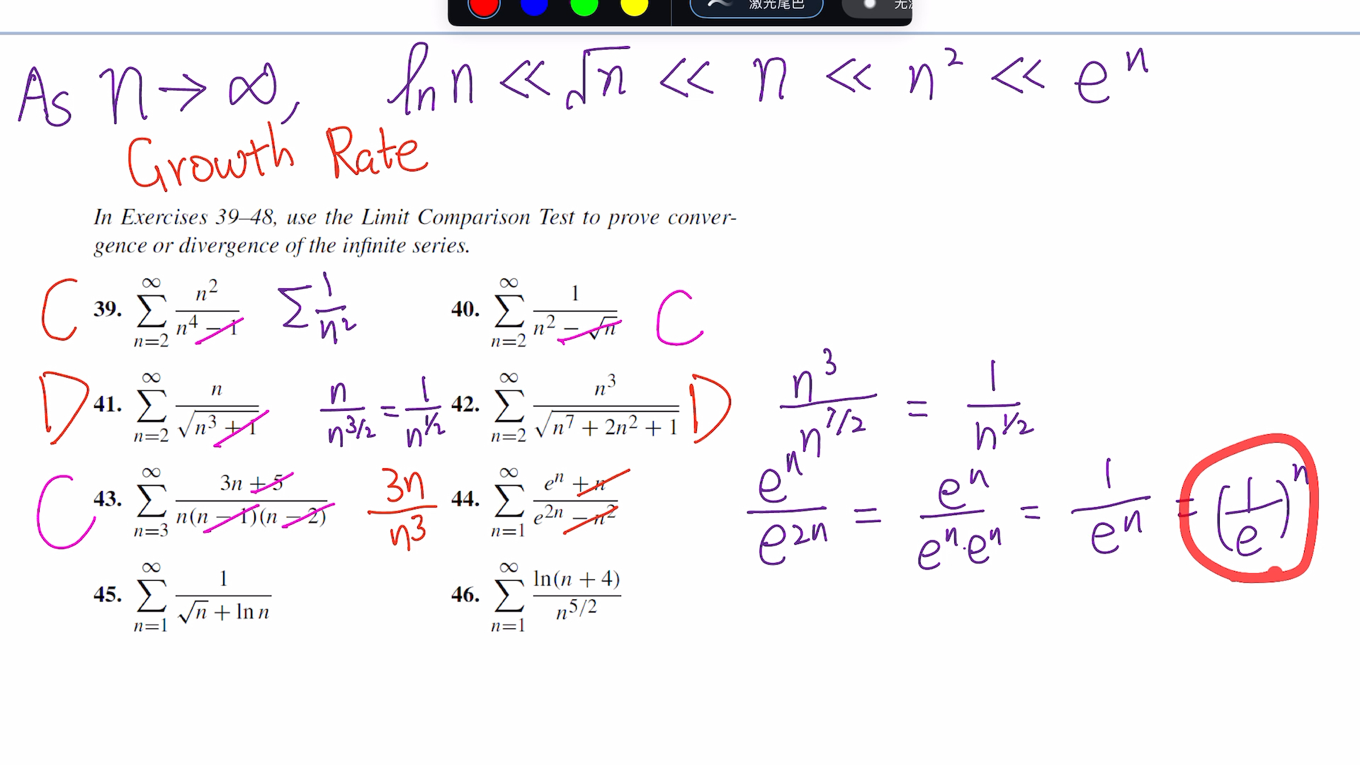 9.1.5 Limit comparison test 极限比较审敛法