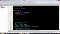 (老九学堂)C语言:第十二章 12.2自定义函数
