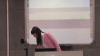 人教版四年级数学上册《亿以上数的读法》(人教版小学数学优秀示范...