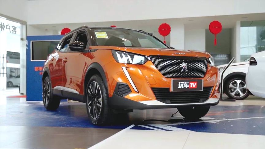 10.99万起步的个性法式SUV:实拍全新东风标致2008