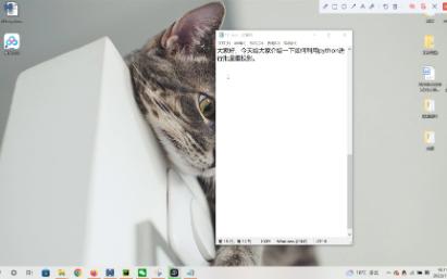 基于python进行批量重投影。栅格数据批量重投影教学。