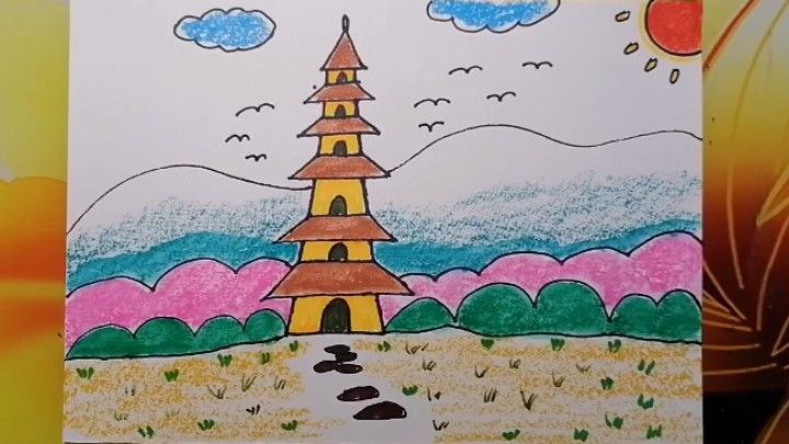 《家乡的的宝塔》儿童画